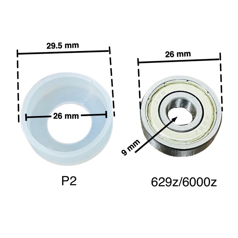 power shopping ตลับลูกปืนพัดลม พัดลมอาตาริ18นิ้ว ตลับลูกปืน629z อะไหล่ ...