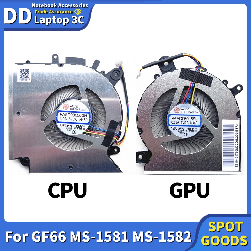 N1581 ถูกที่สุด พร้อมโปรโมชั่น เม.ย. 2023|BigGoเช็คราคาง่ายๆ