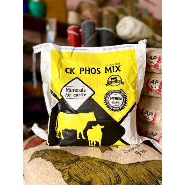 CIB Phos ซิบฟอส เสริมแคลเซียม สำหรับสัตว์ ขนาด 100 ml. - topperz - ThaiPick