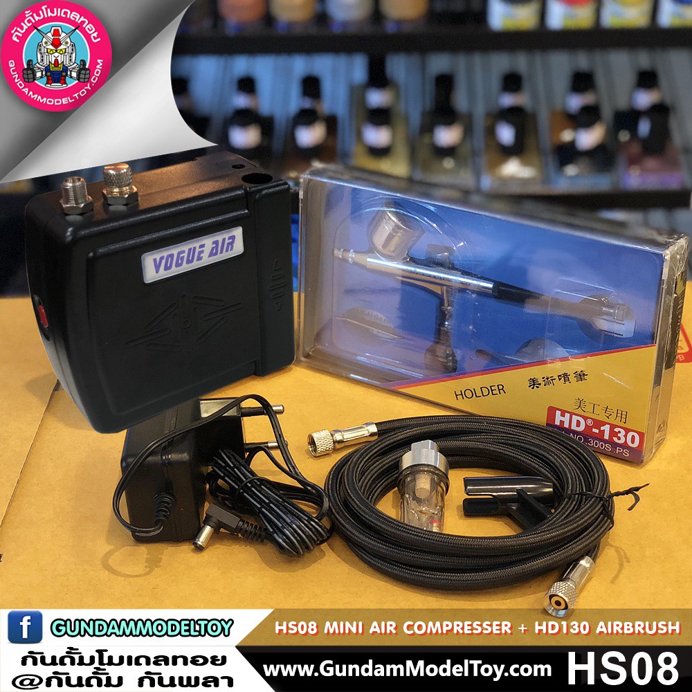 HS08 MINI AIR COMPRESSER AIRBRUSH 0.3mm ชุดสุดคุ้ม ปั๊มลม แอร์บรัช ...