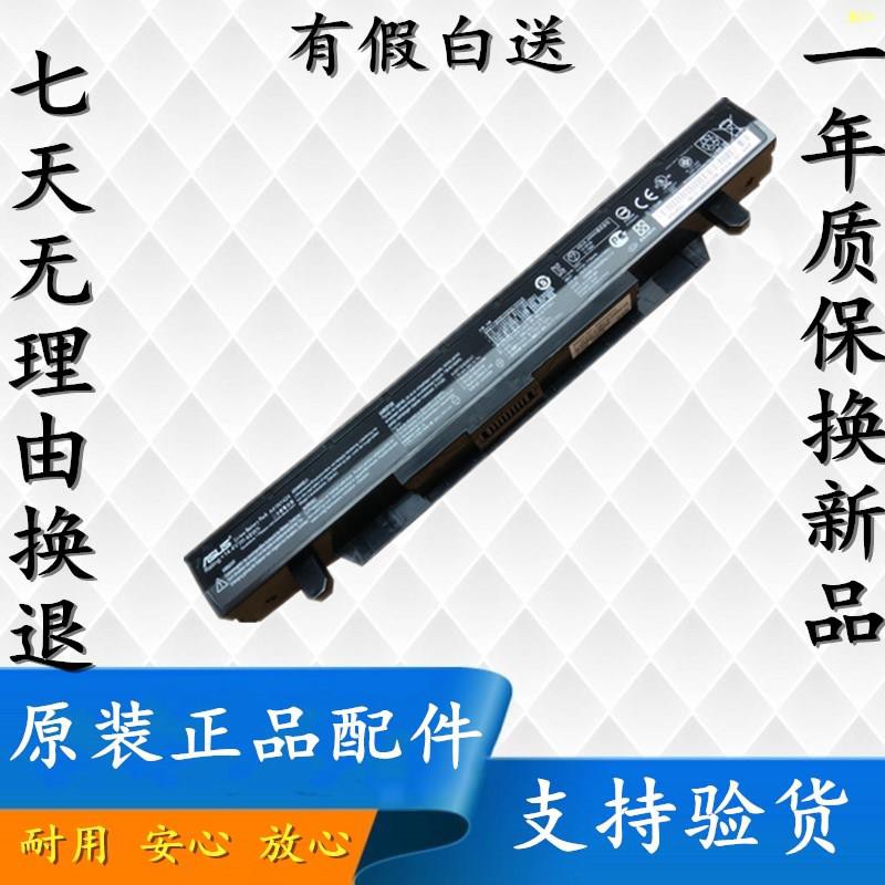 Original ASUS K40IN K40IJ K40AB K50IE A32-F82 X8AC แบตเตอรี่แล็ปท็อป ...