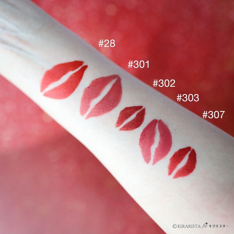 แท้ ลิป YSL Rouge Pur Couture the slim Velvet Radical ลิปแบมแบม สี 301 ...