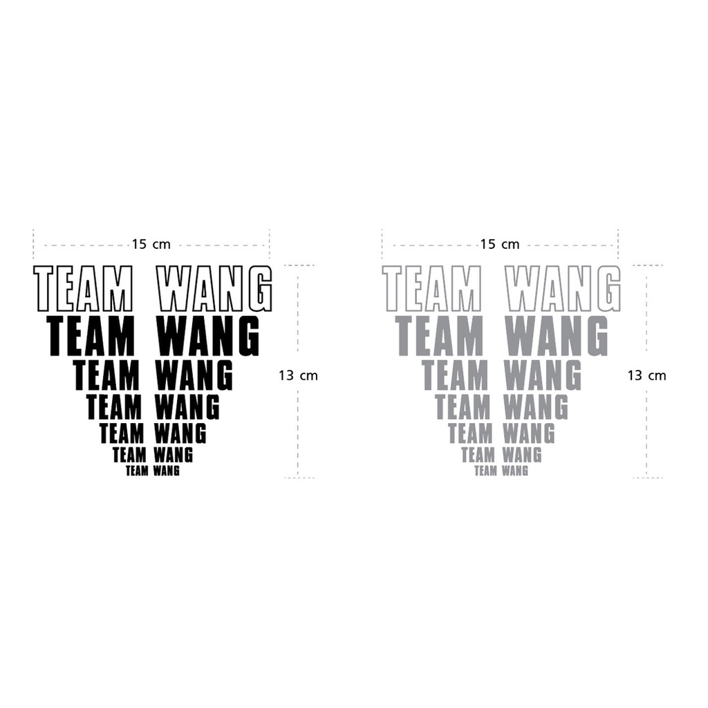 สติ๊กเกอร์ทีมหวัง sticker team wang ทีมหวัง ติดรถติดมือถือ ติดแก้ว ...