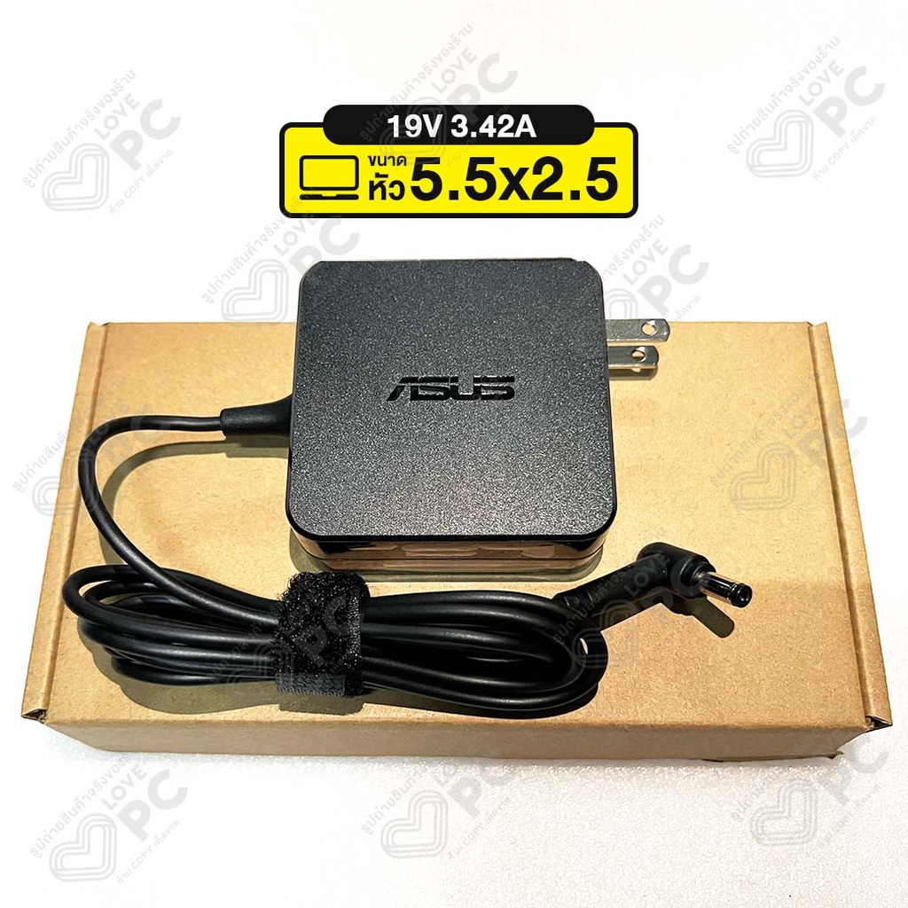 อะแดปเตอร์โน๊ตบุ๊ค ASUS (65W) 19V3.42A *มีหัว2ขนาด หัว 5.5x2.5mm. / หัว 4.0x1.35mm.* สายชาร์จไฟ ...