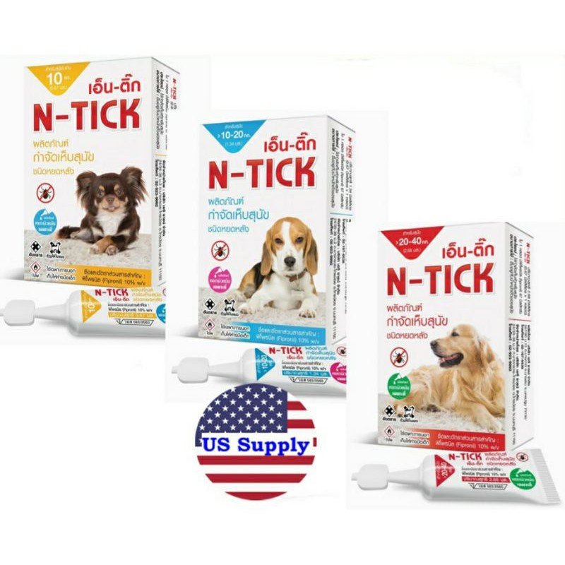 N-Tick [1 กล่อง บรรจุ 1 หลอด] ยาหยด กำจัดเห็บสุนัข เอ็น-ติ๊ก ( อย.วอส. ...