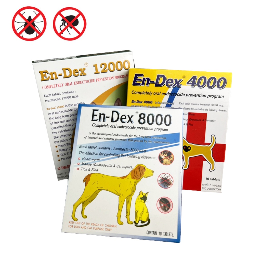 ยากำจัดเห็บหมัดสุนัข En Dex 8000 4000 12000 กล่องละ 10 เม็ด ยากำจัดเห็บ ...