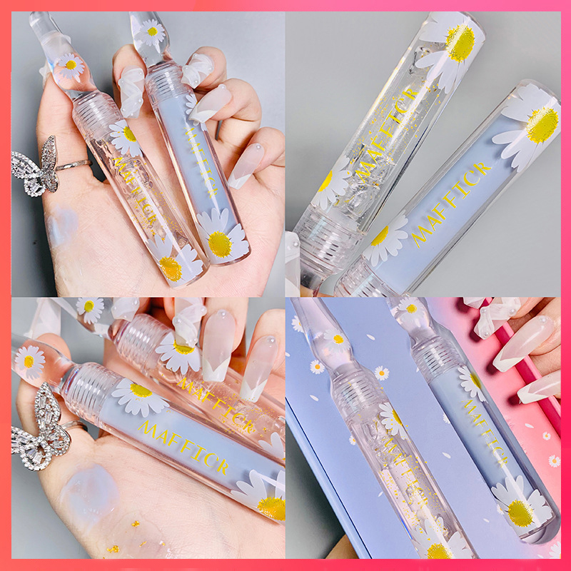 MAFFICK Daisy Moisturizing Lip Milk โลชั่นบำรุงริมฝีปาก - wowbeauty.th ...