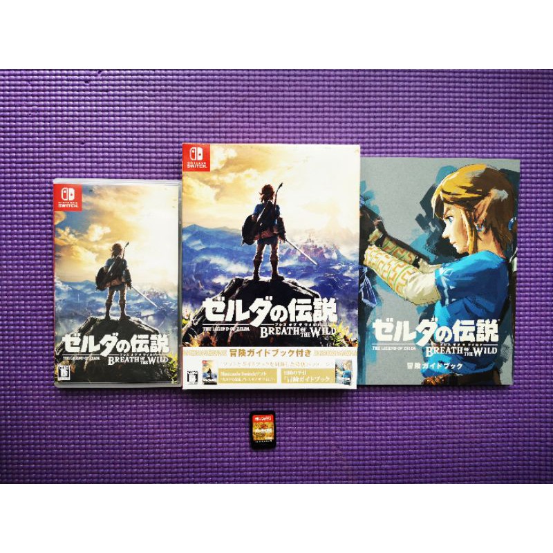 The Legend of Zelda Breath of the wild (Guide Book Pack) ปกเวอร์ชั่น ...
