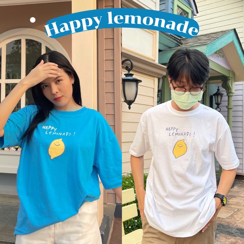 ( 1 บาทสำหรับลูกค้าใหม่ ) เสื้อโอเวอร์ไซส์ Happy Lemonade เสื้อยืด ...