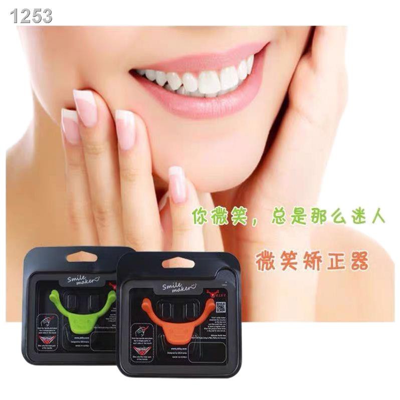 ผลิตภัณฑ์ให้ม Japan Smile Corrector Practice Trainer Mouth Up Exercise ...