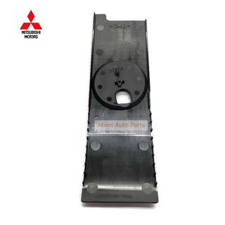 แท้ศูนย์ แผ่นกันฝุ่นเกียร์ PAJERO SPORT , TRITON รหัส.2420A129 | Shopee ...