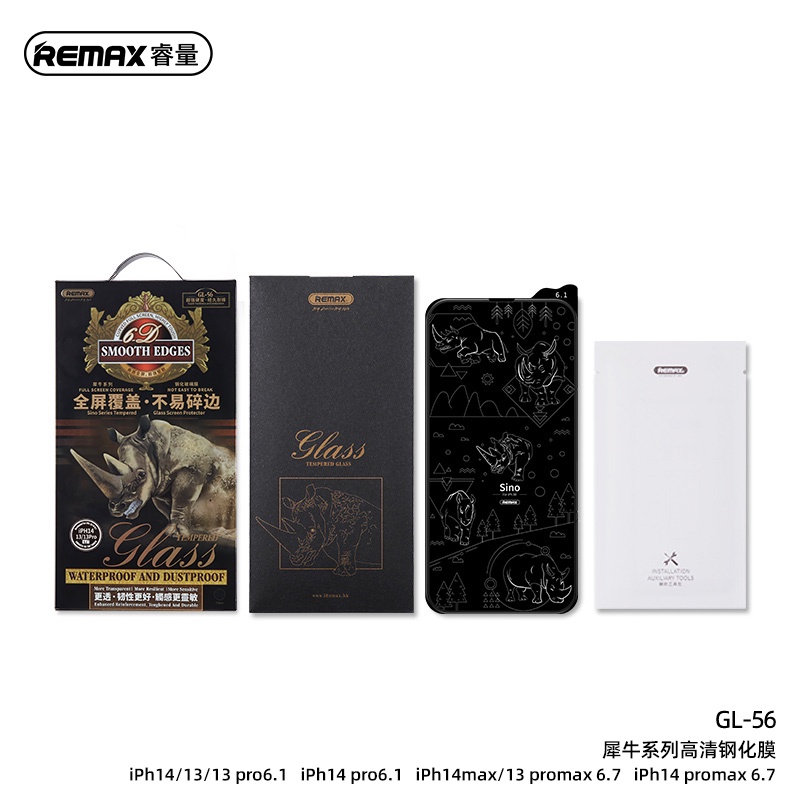 Remax Rhino Series GL-56 กระจกนิรภัยกันรอยหน้าจอ กันแตก - remax.th ...