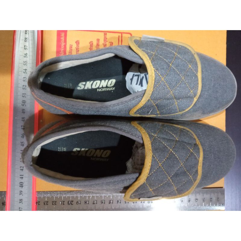 Skono ถูกที่สุด พร้อมโปรโมชั่น - มี.ค. 2022 | BigGo เช็คราคาง่ายๆ