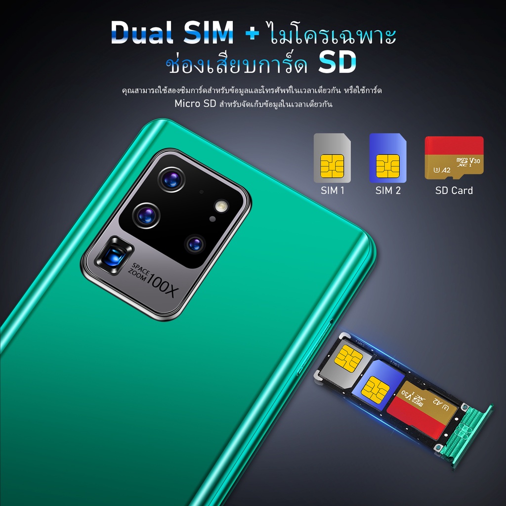 Samsung S30 U โทรศัพท์มือถือ โทรศัพท์ 8GB256GB โทรศัพท์มือถือราคาถูก ...