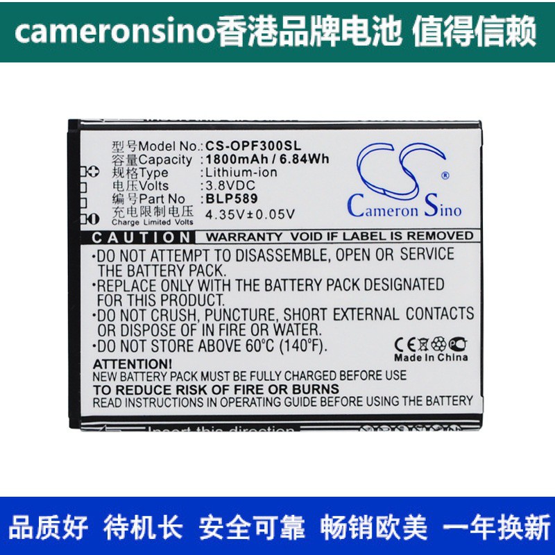 โทรศัพท์oppo3000 ถูกที่สุด พร้อมโปรโมชั่น ธ.ค. 2022|BigGoเช็คราคาง่ายๆ