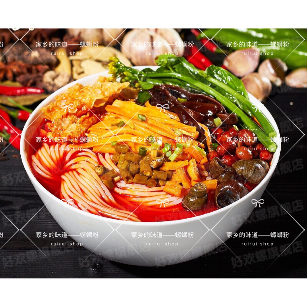 螺霸王螺蛳粉luoshifen noodle280gก๋วยเตี๋ยว10bags - bensonit - ThaiPick