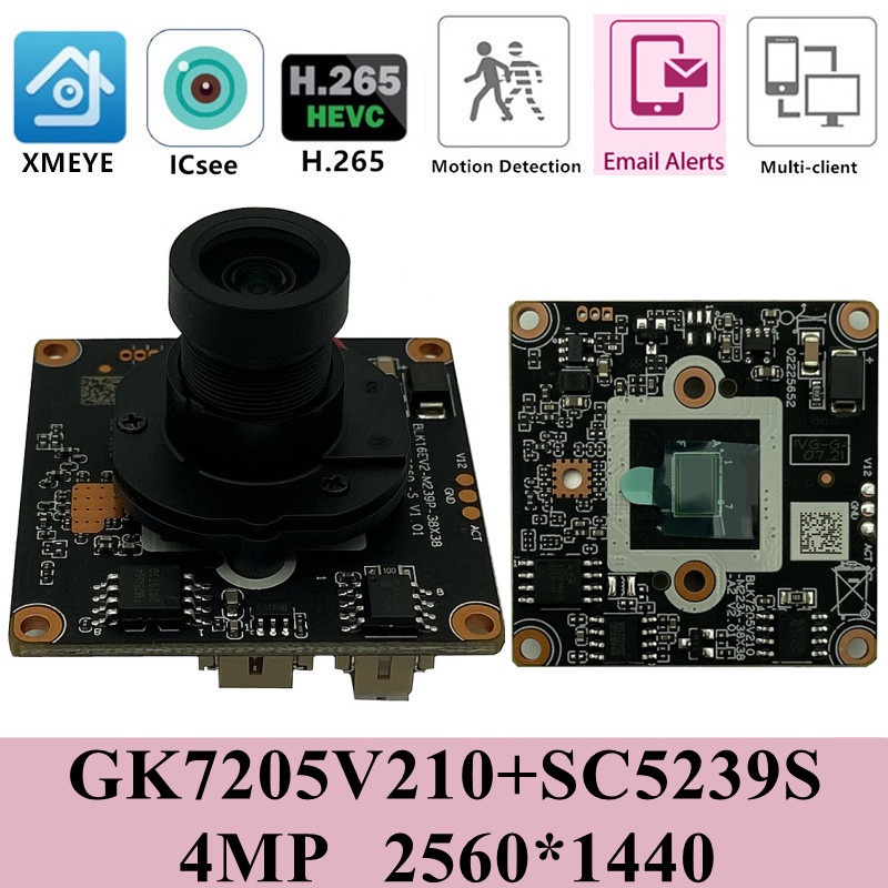Gk7205v210+sc5239s Ip Camera Module Board 4mp 2560*1440 Ircut Low ...