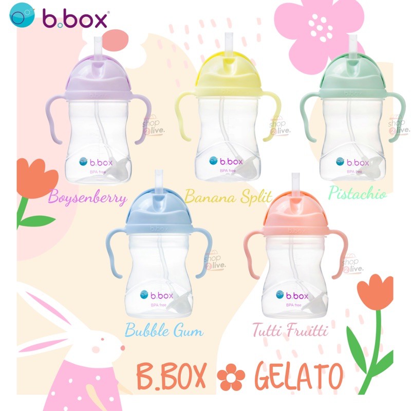 ส่งฟรี แถมแปรง️ Bbox Sippy Cup 8oz. รุ่น GELATO แก้วหัดดื่ม แก้วหัดดูด ...