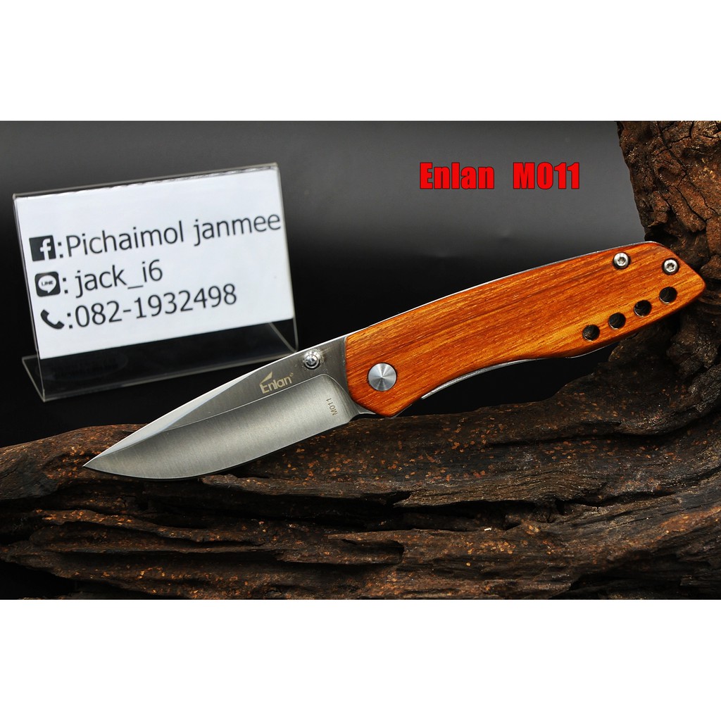 มีดพับ ,มีดพก , มีดเดินป่า , มีดตั้งแค้มป์ Enlan M011 ด้ามไม้ (ของแท้ ...