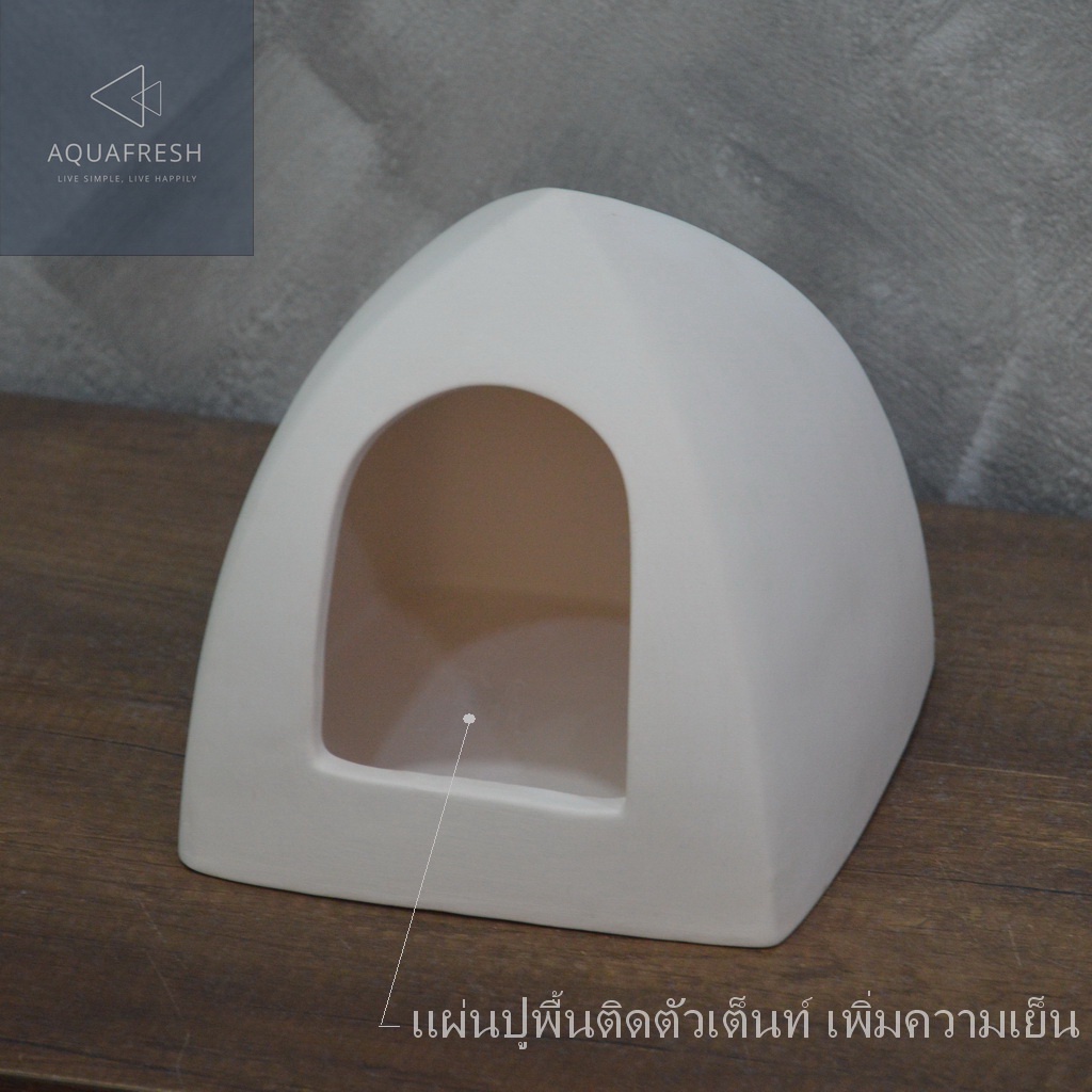 Ceramic Camping Tent บ้านหลบเซรามิคทรงเต็นท์ (Hide Box) บ้านหนูแฮมสเตอร ...