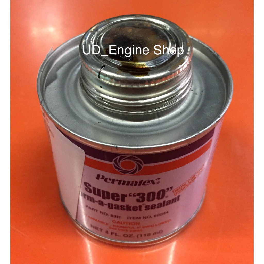 permatex super 300 ถูกที่สุด พร้อมโปรโมชั่น ม.ค. 2026 | BigGoเช็คราคาง่ายๆ