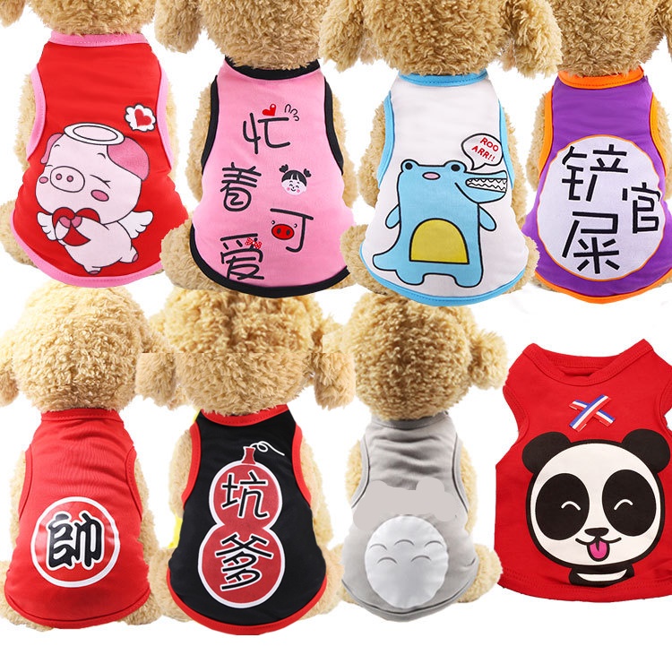 ♚☑♨jianjia28 Cute Rabbit Plush Sweater Dog Pet Clothes Warm Shirt Puppy ...