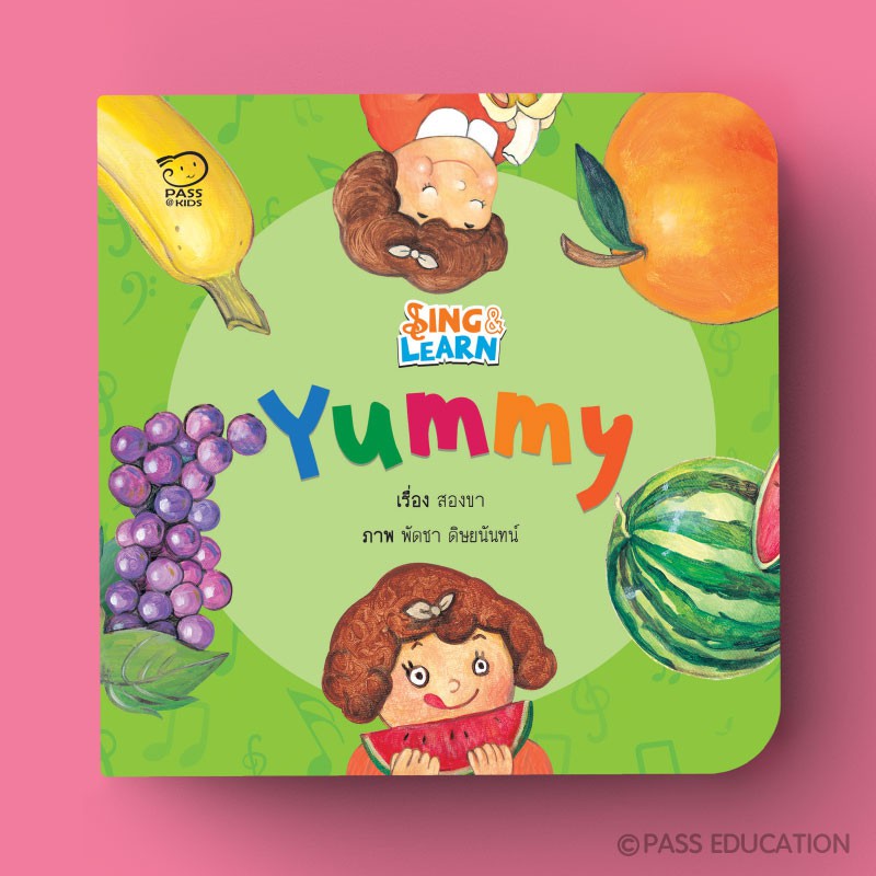 PASS EDUCATION ชุดSing Learn (ฟรี CD ในกล่อง) - pass_education - ThaiPick