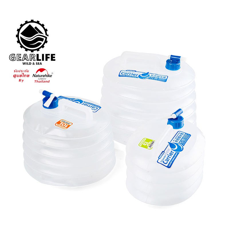 (ศูนย์ไทย) Naturehike ถังน้ำพับได้ 5L / 10L / 15L ถังน้ำดื่ม ถังน้ำ ถังพลาสติก ถัง PE ...