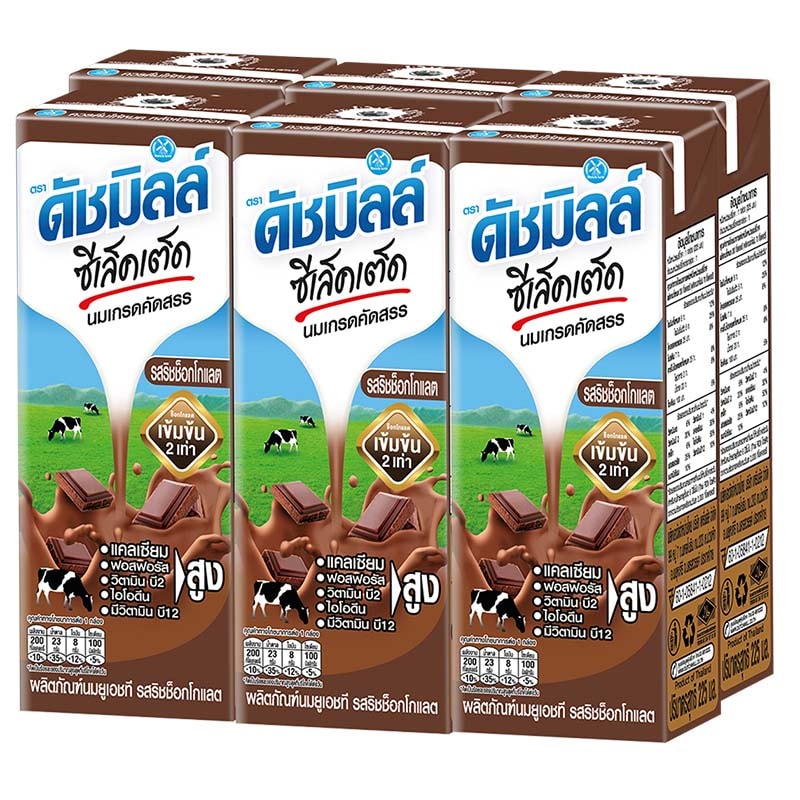 Promotion Free Delivery Dutch Mill Selected UHT Milk Rich Chocolate ...