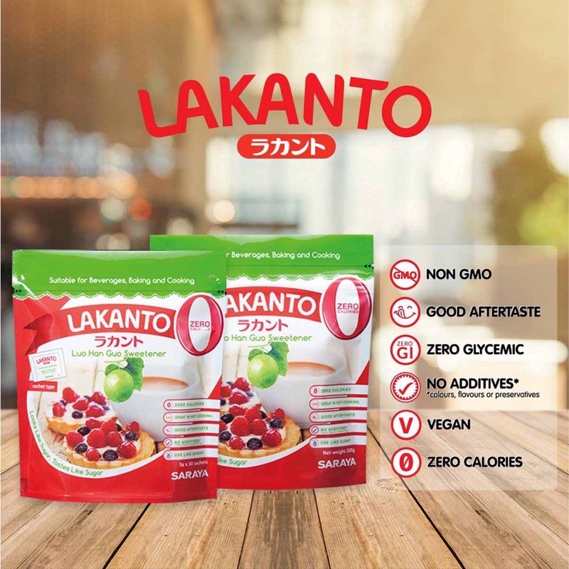 น้ำตาลหล่อฮังก๊วย คีโต Lakanto Natural Sweetener พร้อมส่ง - meily235212 ...