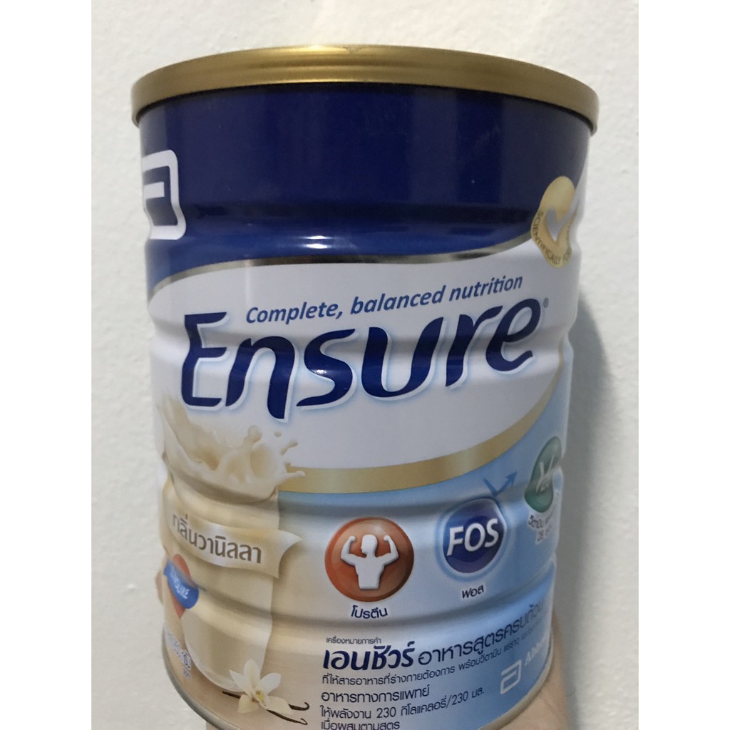 Ensure 850 กรัม อาหารสูตรครบถ้วน กลิ่นวนิลา | Shopee Thailand
