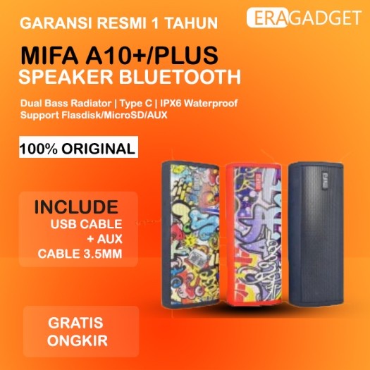 Ds2011gfgt01 Mifa A10 Plus ลําโพงบลูทูธ แบบพกพา A10 20W Ipx7 กันน้ํา Tws - สีดํา 5024114F ...