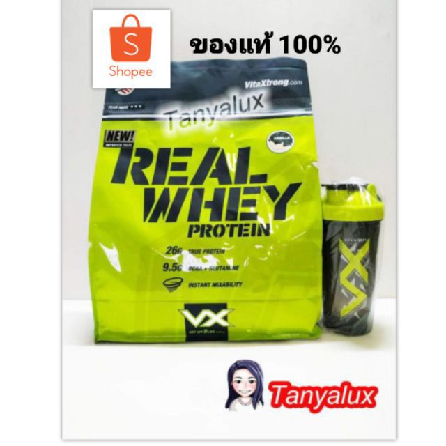 Sale เวย์โปรตีน VX VitaXtrong 100 Real Whey 5 LBเชคเกอร์ ...