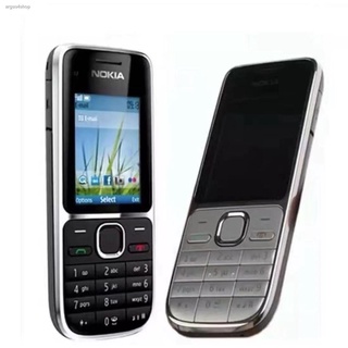 nokia c2-01 ราคาพิเศษ | ซื้อออนไลน์ที่ Shopee ส่งฟรี*ทั่วไทย!