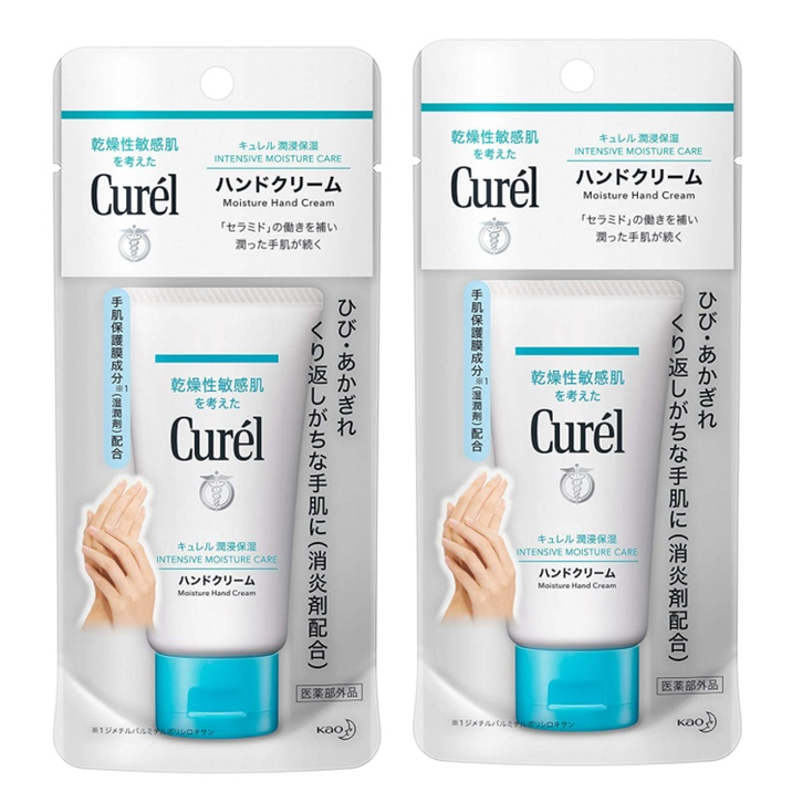 CUREL ครีมทามือ คิวเรล อินเทนซีฟ มอยส์เจอร์ แคร์ มอยส์เจอร์ แฮนด์ ครีม สำหรับผิวบอบบาง สูตรเซราไ ...