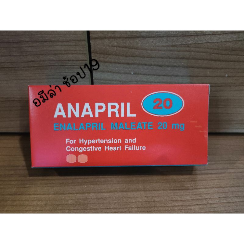 น้ำเชื่อม ไซรัพ ฟลูอิฟอร์ท 120 มลFluifort syrup 120 mL ลด ไอ ละ ลาย ...