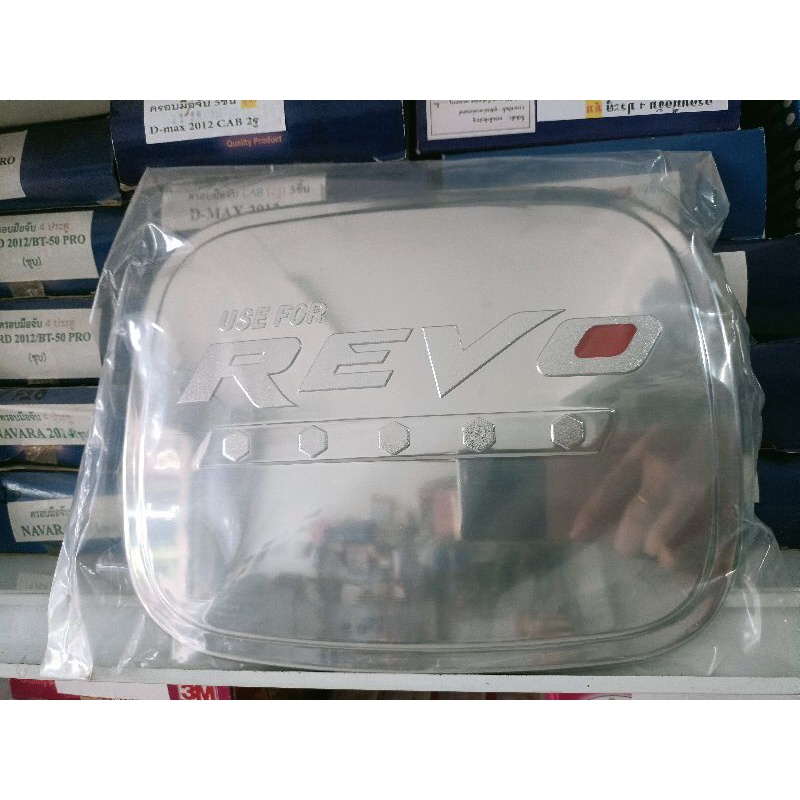 toyota revo cap ถูกที่สุด พร้อมโปรโมชั่น ม.ค. 2026 | BigGoเช็คราคาง่ายๆ