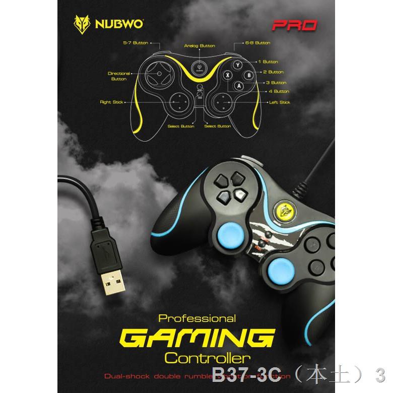 Neolution E-Sport Xcaliber Gaming Joy Controller (สำหรับ PC/Xbox) (จอยเกมมิ่ง) - bcs.online ...