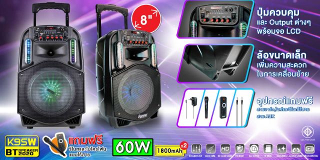 jp.lansak, ร้านค้าออนไลน์ | Shopee Thailand