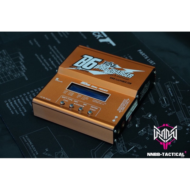 B6 Pro-Charger balance chargedischarge - nnbb_4299 - ThaiPick