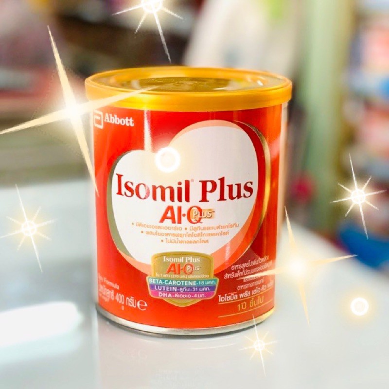 ISOMIL ไอโซมิล พลัส เอไอ คิว Isomil Plus AIQ Plus 400g ...