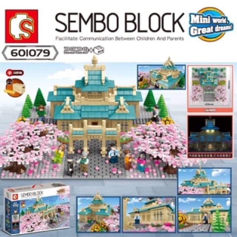 ตัวต่อเลโก้ Sembo Block 601079 จำนวน2529 ชิ้น มหาวิทยาลัยในสวนซากุระ ...