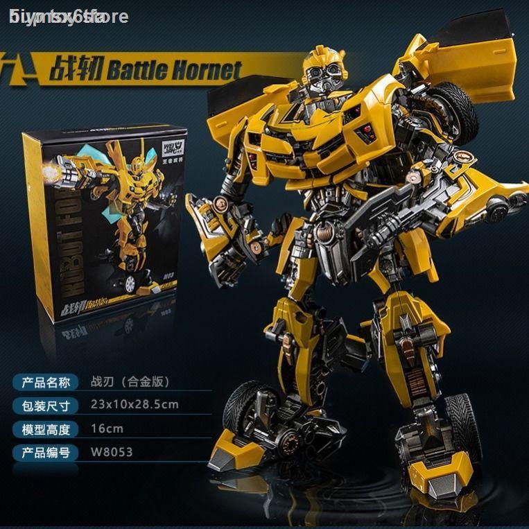 เตรียมจัดส่งรุ่น Transformers Transformers toy mighty Optimus Prime ...