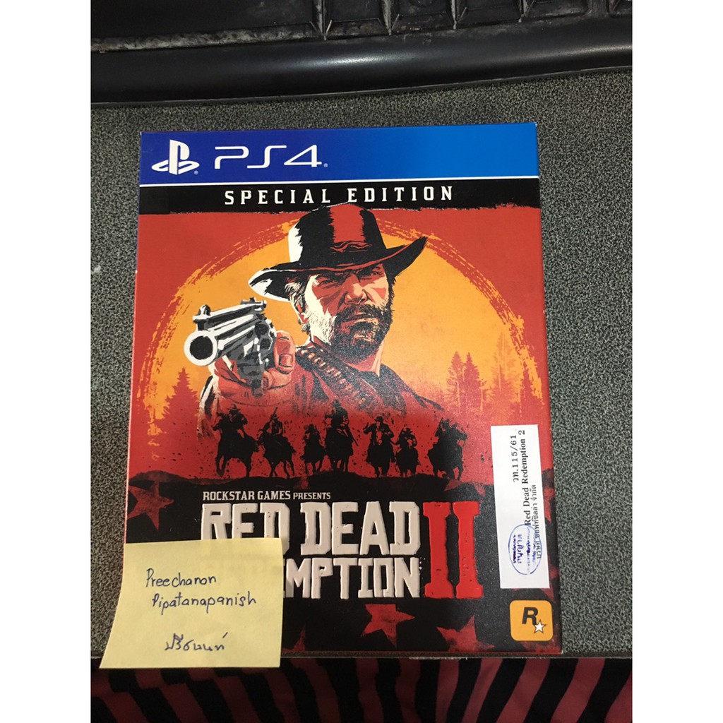 RED DEAD REDEMPTION 2 Special Edition | Shopee Thailand