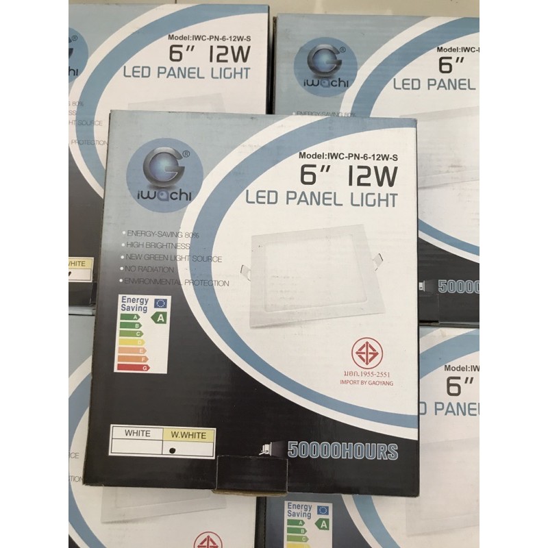 Iwachi LED Panel ถูกที่สุด พร้อมโปรโมชั่น ก.พ. 2025 | BigGoเช็คราคาง่ายๆ