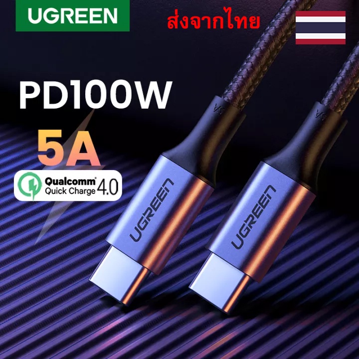 UGREEN สายชาร์จเร็ว PD 100W 5A USB-C ไปยัง USB-C สายเคเบิ้ลชาร์จแบต ...