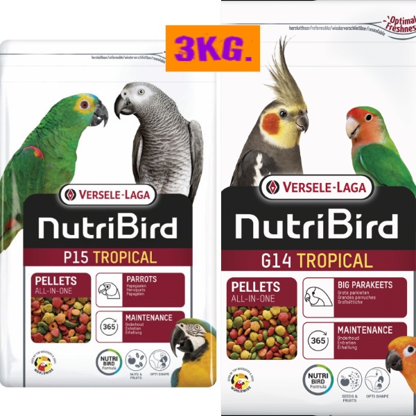 NutriBird G14 และP15 ขนาด 3kg. | Shopee Thailand
