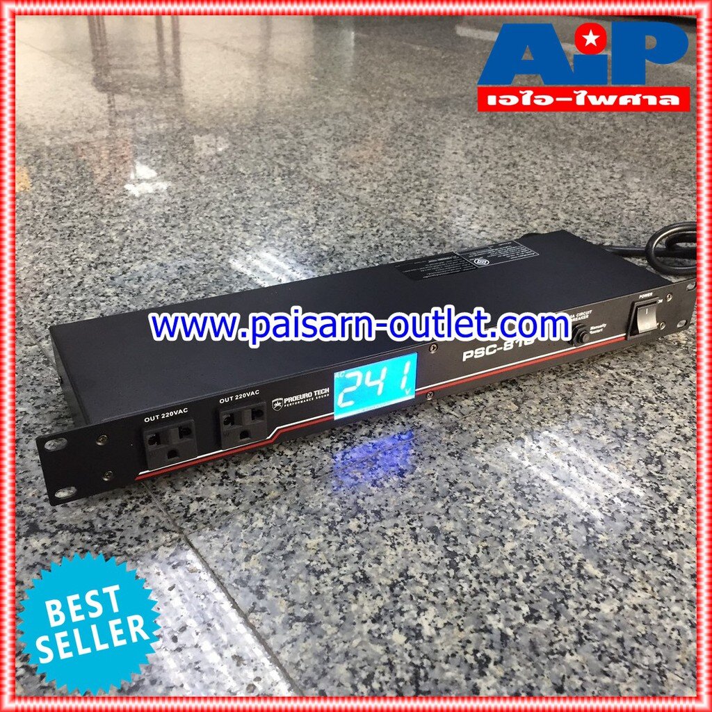 ปลั๊กพ่วงติดแร็ค PROEUROTECH PSC810 ปลั๊กติดแร็ค ปลั๊กไฟตู้แร็ค ปลั๊กไฟติดตู้แร็ค ติดแร็ค PSC ...