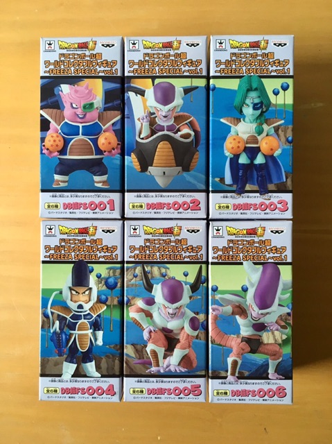 WCF Dragon Ball Z Freeza Frieza Freezer Special Vol.1 Banpresto World ...