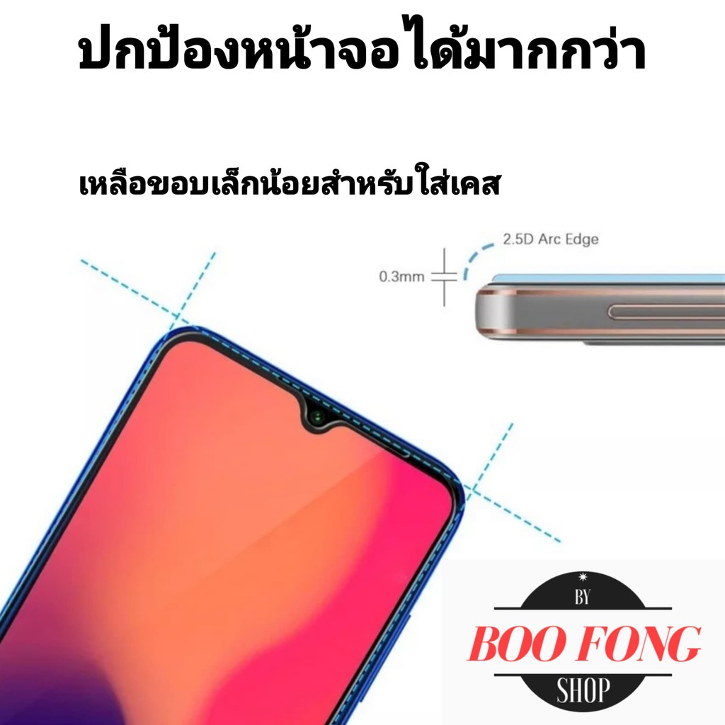 ฟิล์มกระจก xiaomi redmi mi 10t pro note 9s 9pro 8 pro mi9T pro mi9 lite redmi note7 note8 K20pro ...